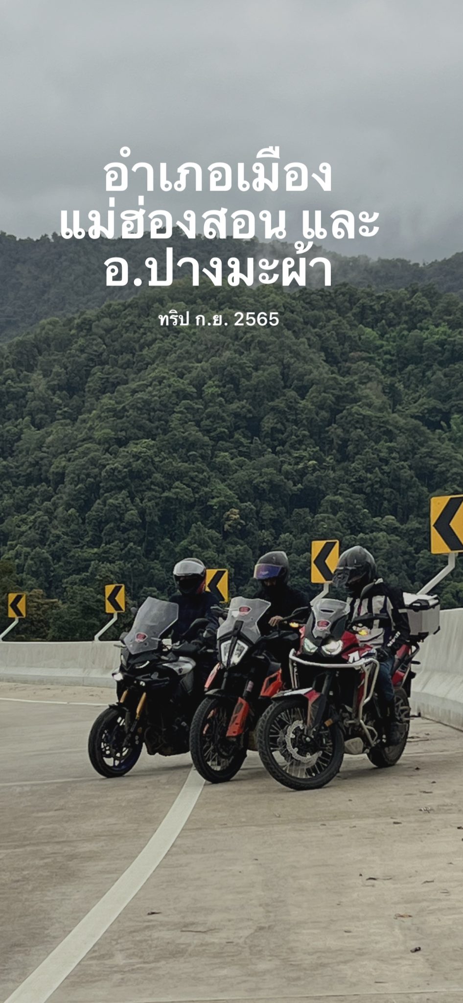 Mae Hong Son Loop – C&P Big Bike Rental Chiang Mai